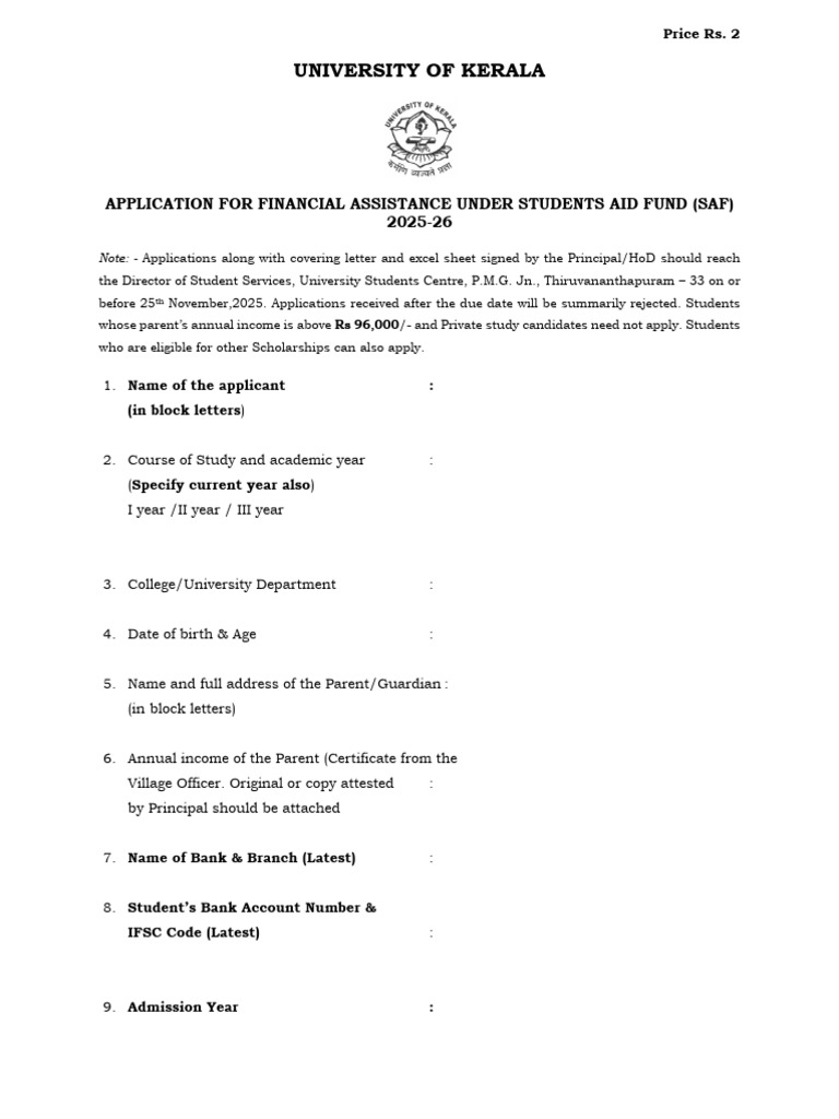 Application Forms - SAF 2025-26 | PDF