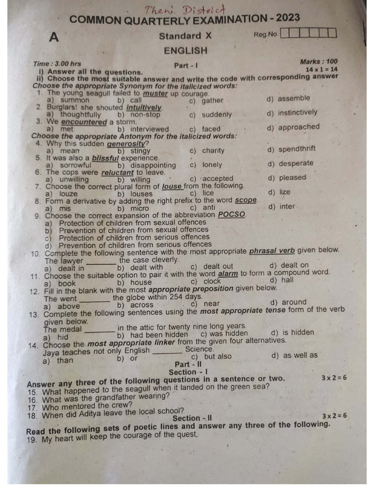 10th English EM Quarterly Exam 2023 Original Question Paper Thenii ...