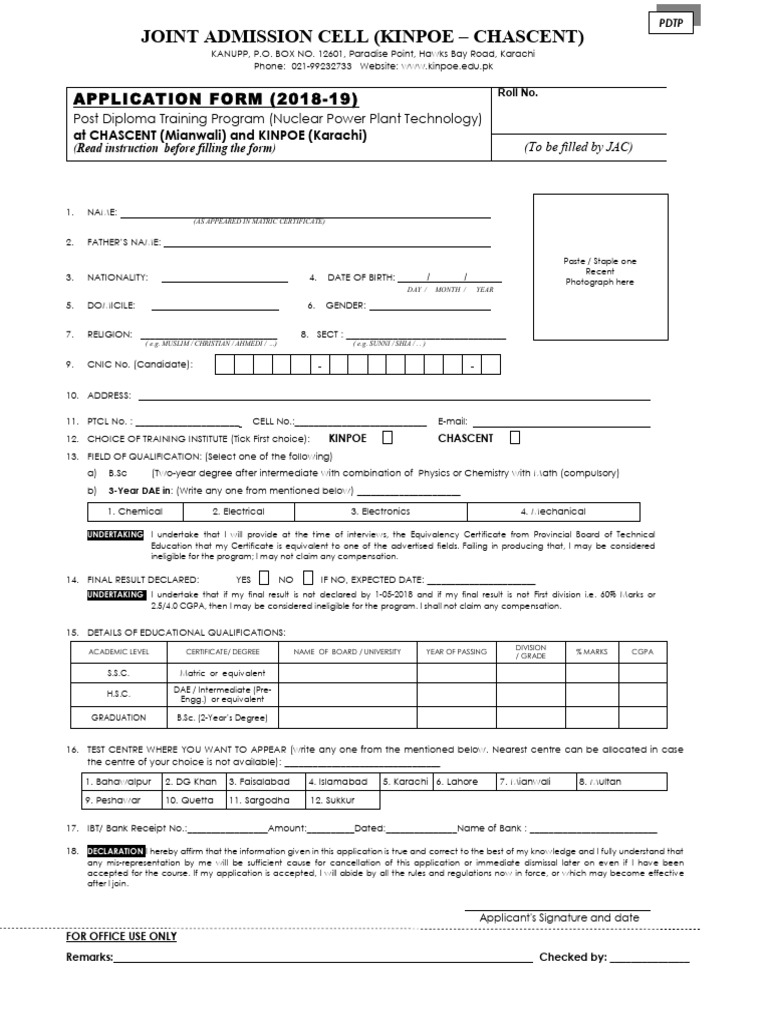 Application Form Admit PDTP 2018 | PDF | Diploma | Academic Degree