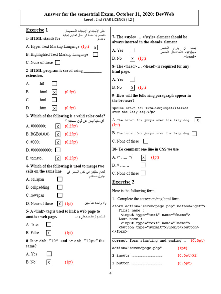 Answer To Exam s2 2020 Webdev | PDF | Html | World Wide Web