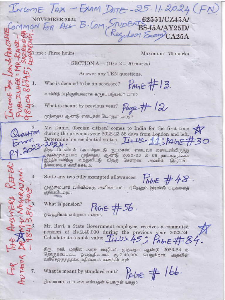 Income Tax - I QN Paper 25.12.24 FN | PDF