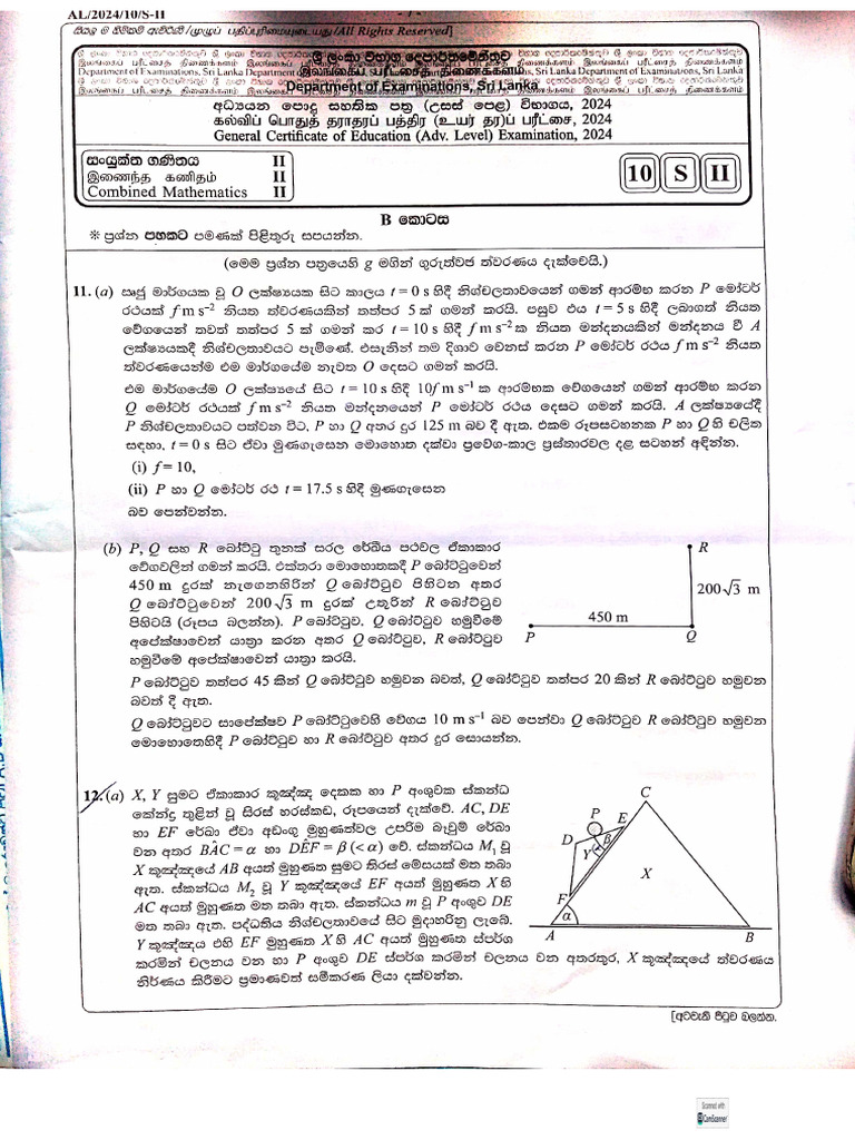 2024 Combined Maths Applied Paper Part 2 | PDF