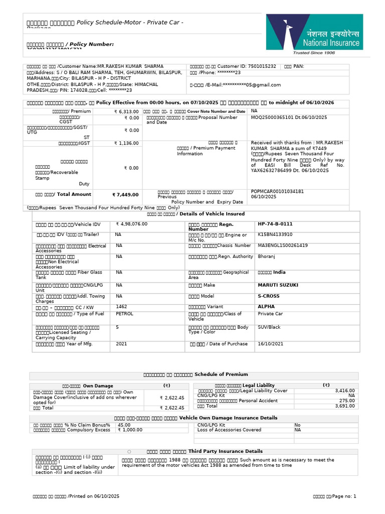 MR - Rakesh - Kumar - Sharma-3 (1) Pa Policy in Which Life Cover | PDF ...