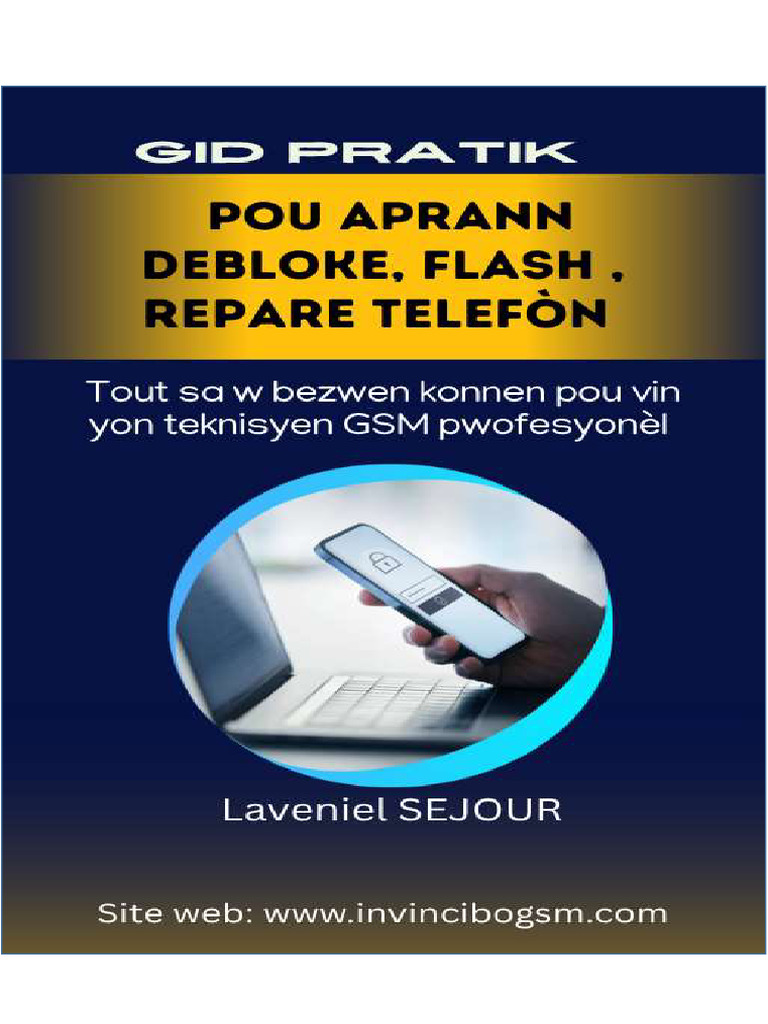 Gid Pro GSM (1) - 105304 | PDF