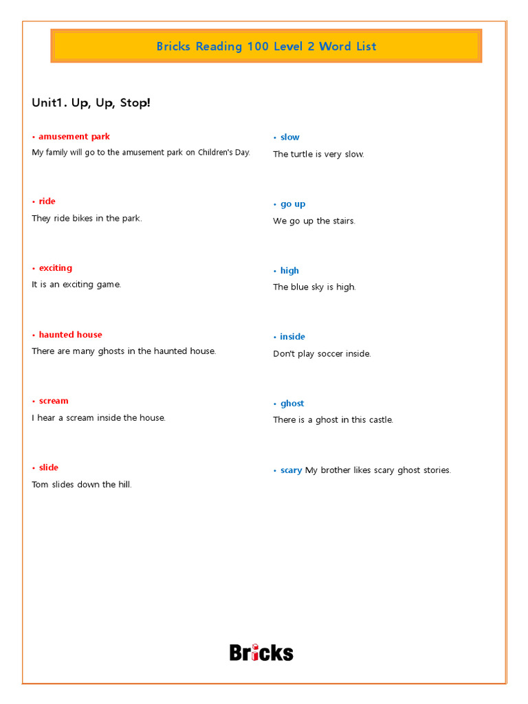 Bricks Reading Level 2 Vocabulary Guide | PDF