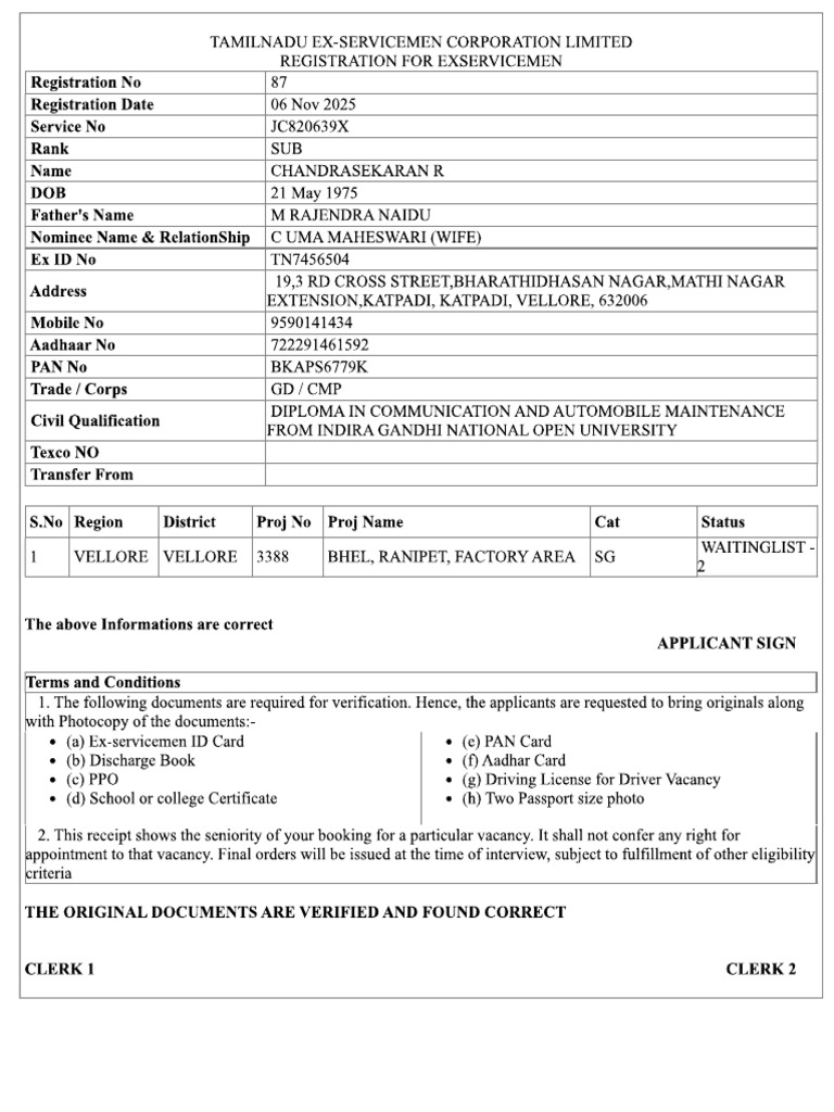 Chandra Sekar An | PDF