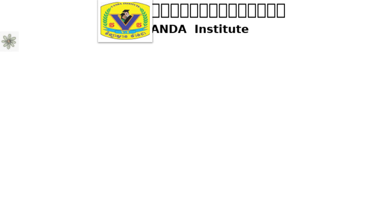 VANDA Institute | PDF