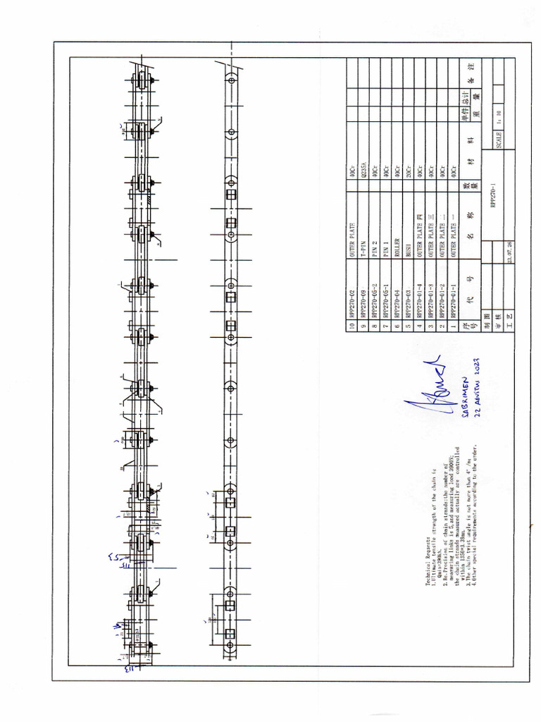 Approval Drawing 4R1J08 | PDF