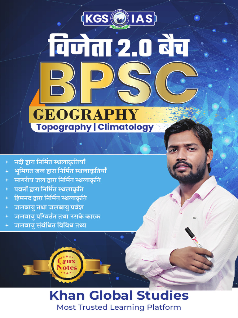 Topography & Climatology Notes - 9279786755 | PDF