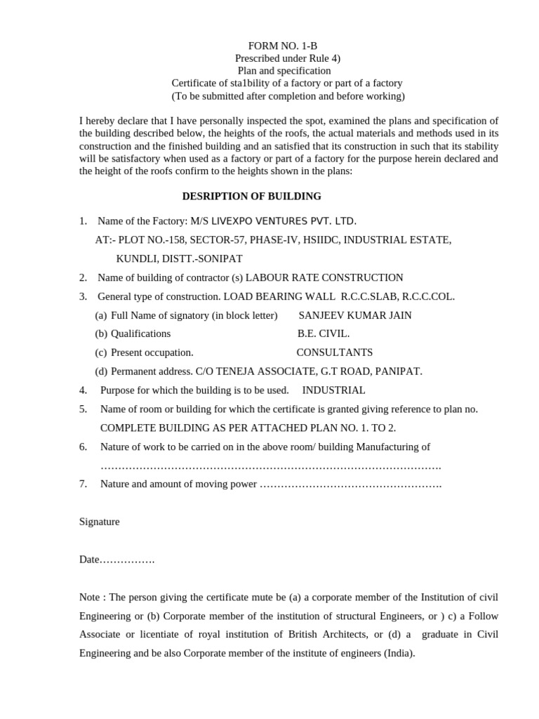 Factory Stability Certificate Form 1-B | PDF