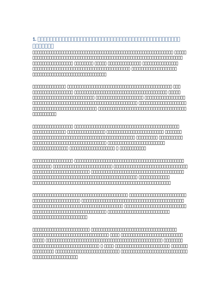 Inbound 3886854829588840238 | PDF