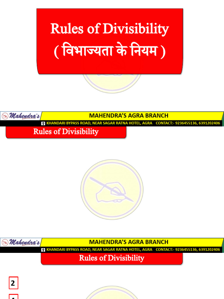 Divisibility Rule - 1 (SSC 03.15) | PDF