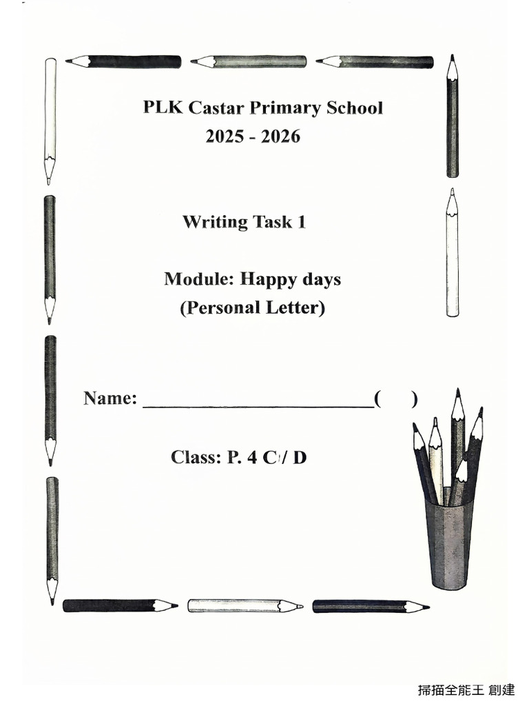 P4 Writing Task 1 | PDF