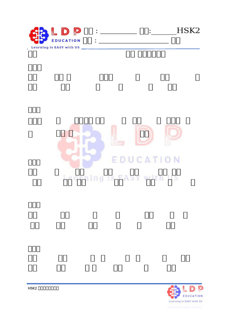 Hsk2 Review Lesson 1 5 1 Pdf