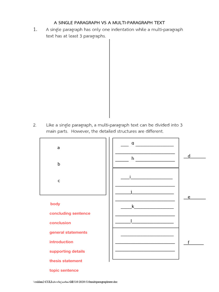 Multi Paragraph Text | PDF | Paragraph | Text