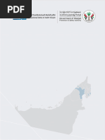 ETD Screening Procedures for Airports | PDF | Occupational Safety And ...