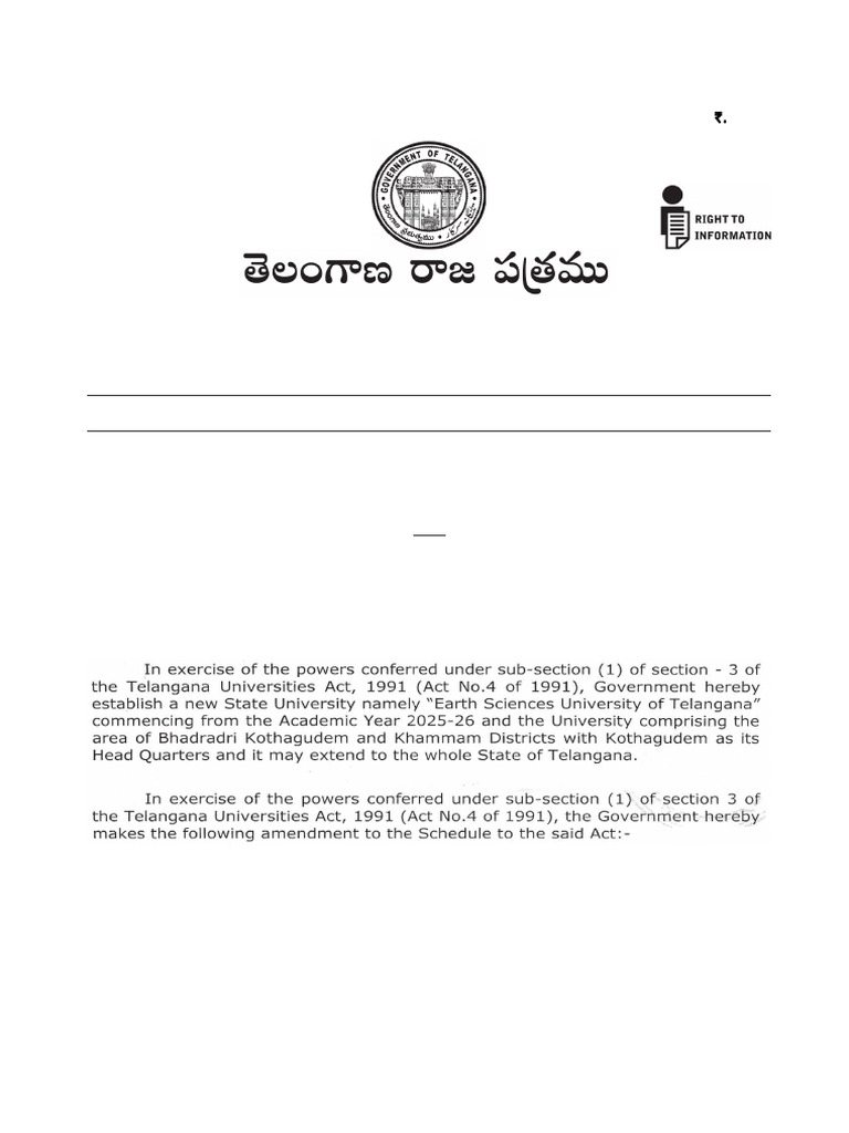 The Telangana Gazette: Notifications by Government | PDF