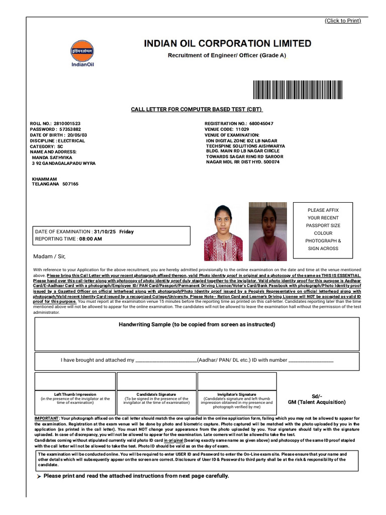 iocl admit card | PDF | Biometrics | Identity Document