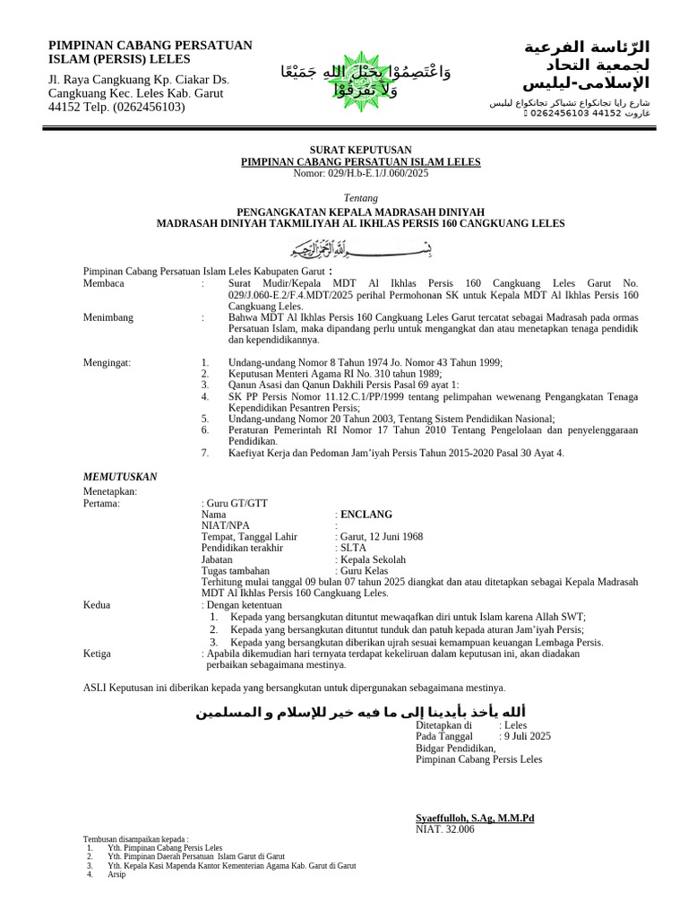 Sk Mdt Al Ikhlas Cangkuang | PDF