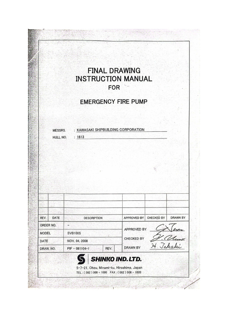 Emcy Fire Pump Manual and Drawing | PDF