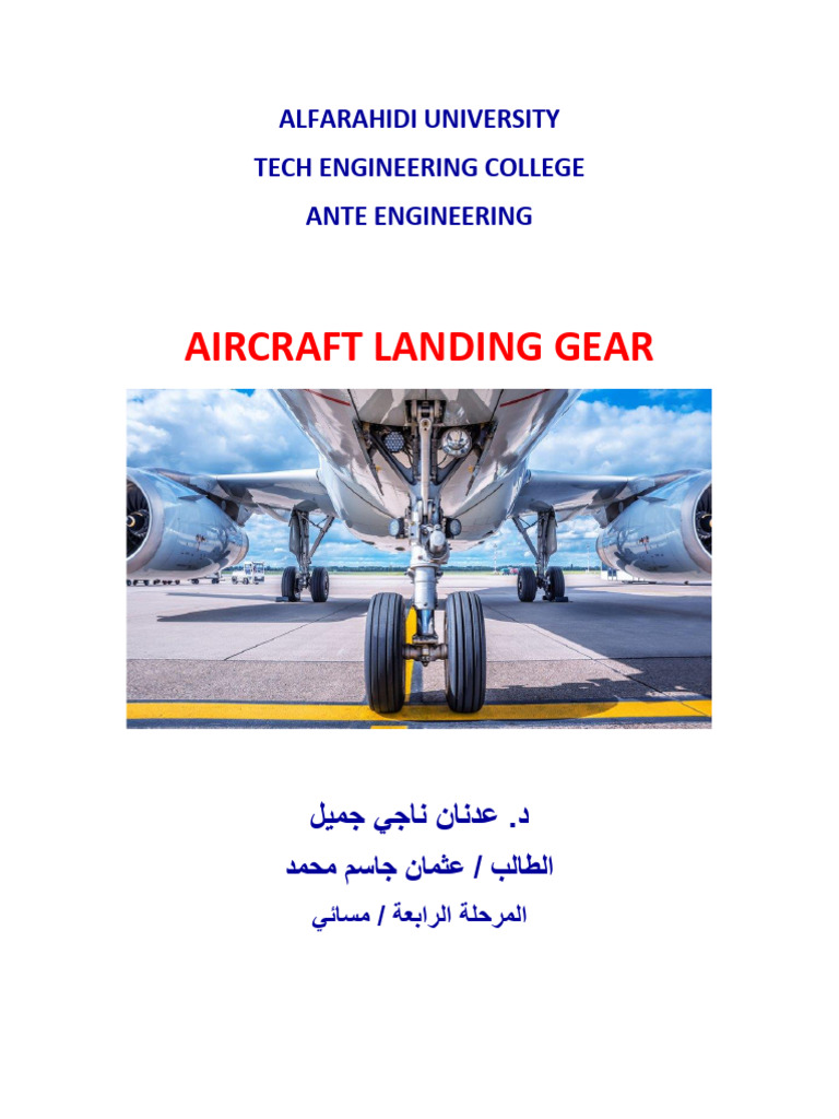 AIRCRAFT LANDING GEAR | PDF | Landing Gear | Vehicles