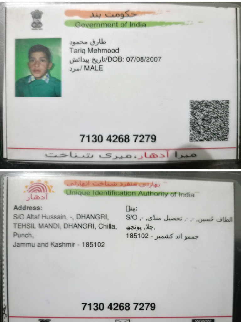 Identity Proof | PDF