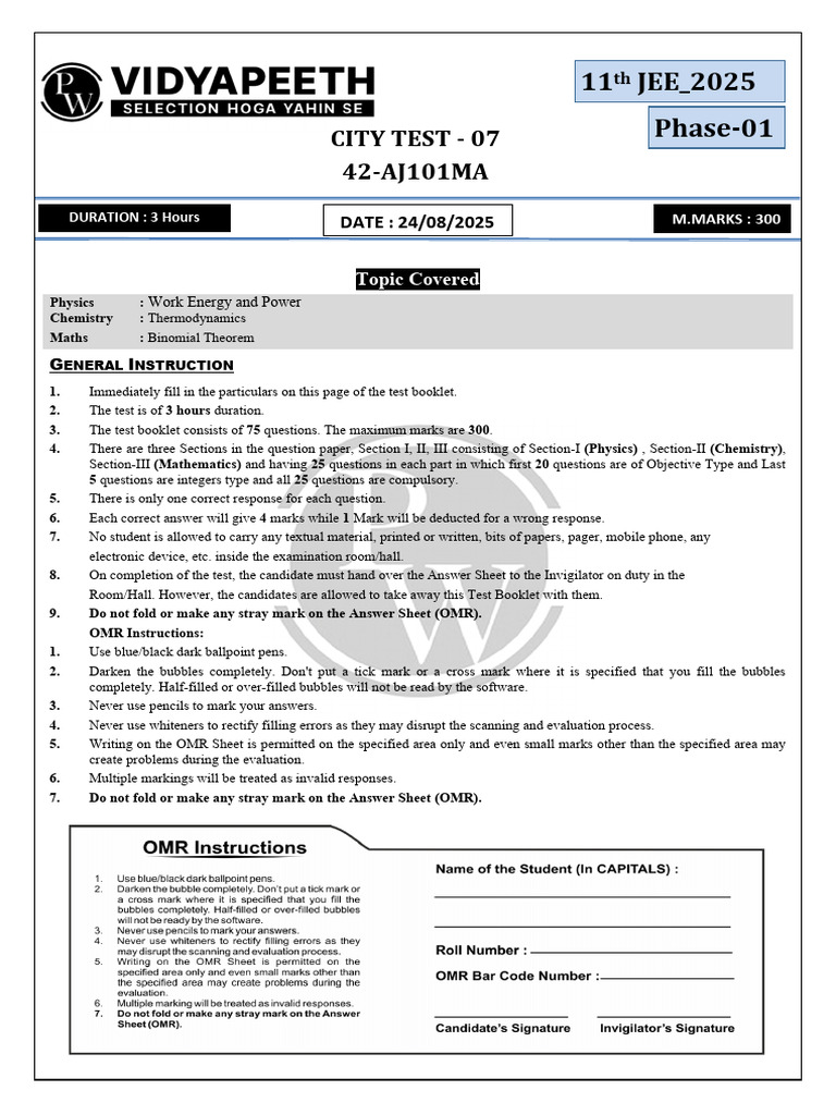 68ac2171e4b154b1c695d569 - ## - City Test - 07 - Test Paper | PDF ...