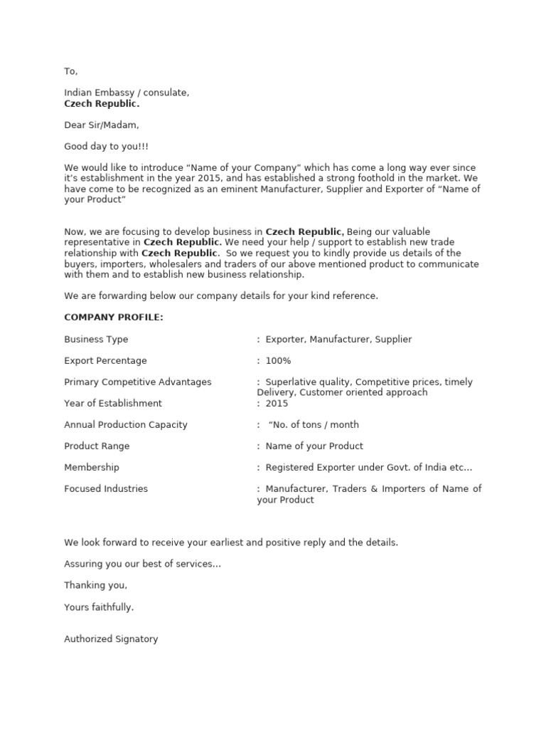 Embassy Letter | PDF