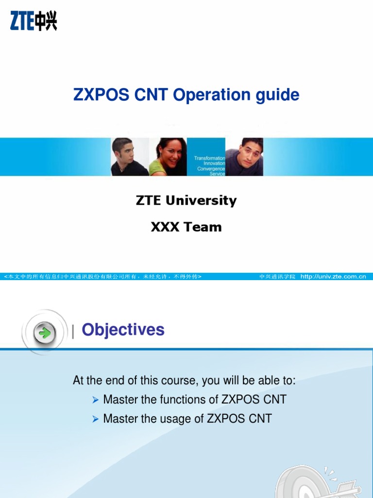 ZXPOS CNT Operation Guide | PDF | High Speed Packet Access | Device Driver
