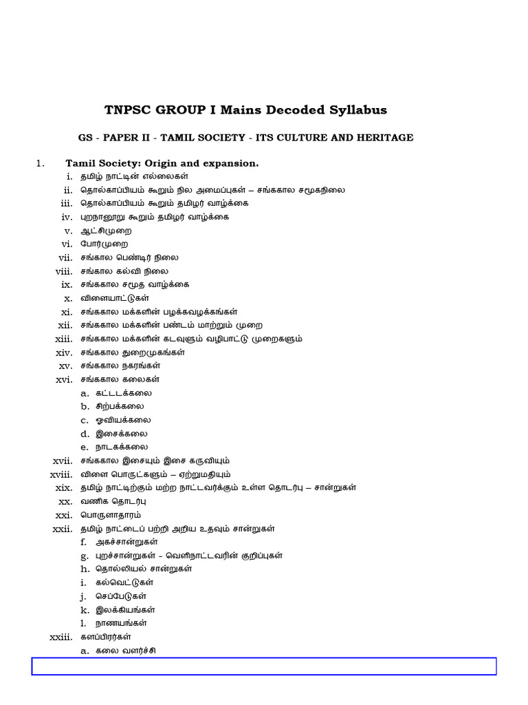 Group I Mains Decoded Syllabus | PDF