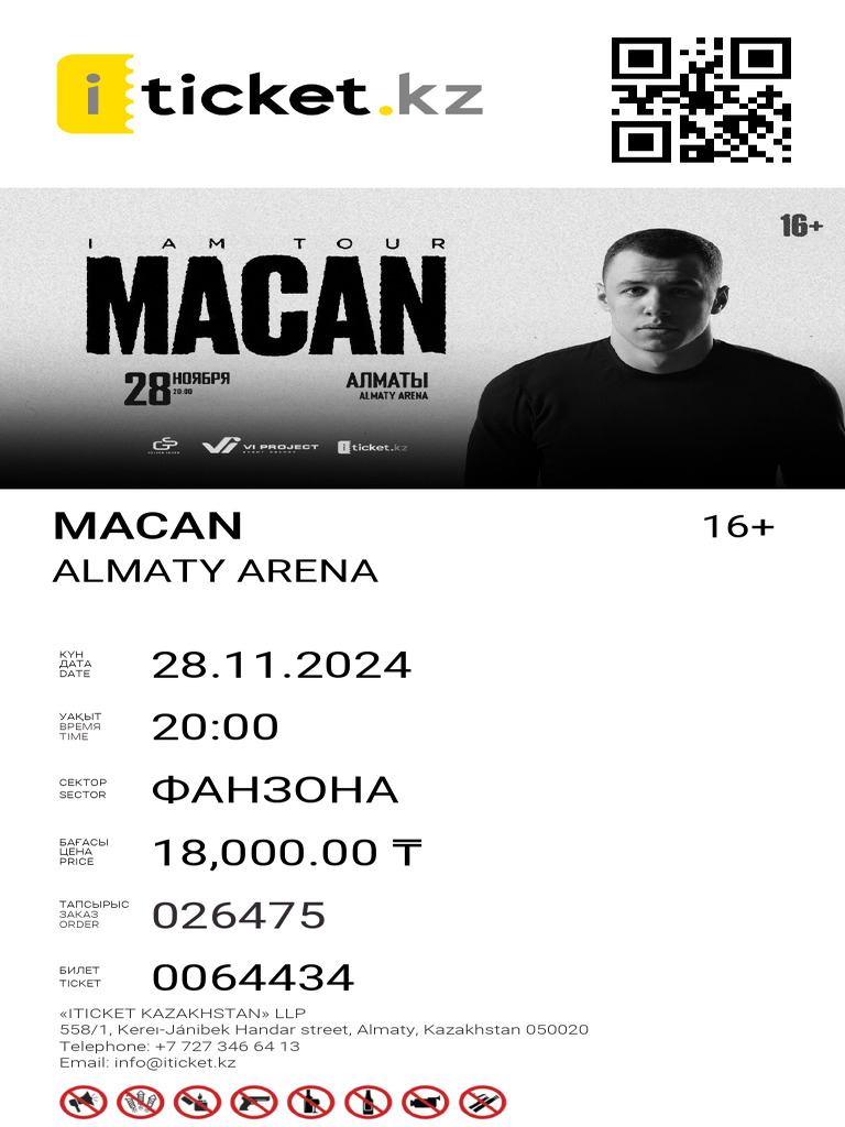 iTicket.KZ-Order-26475-64434 | PDF