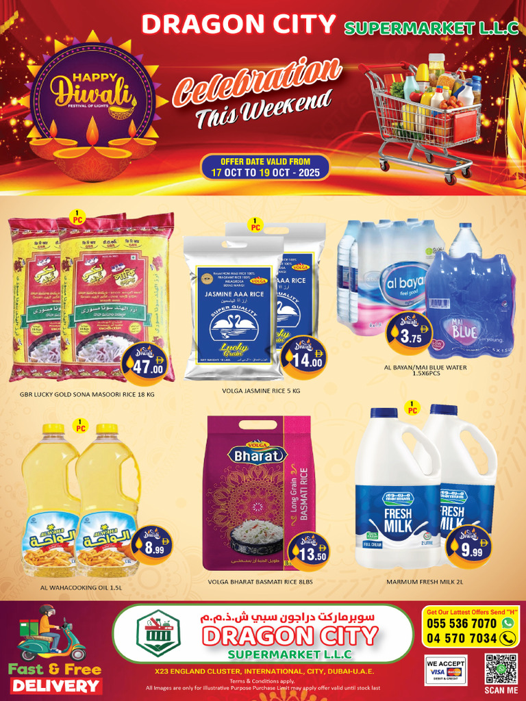 Dragon City Supermarket - 17 To 19 OCT | PDF