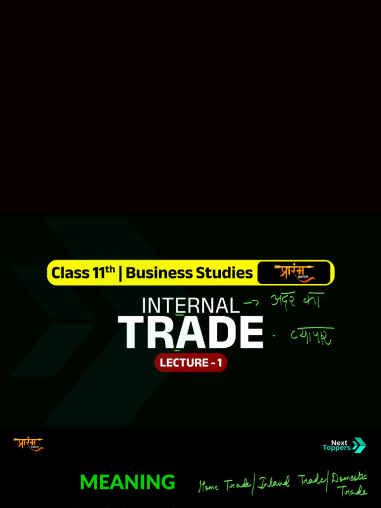BST 4 | PDF
