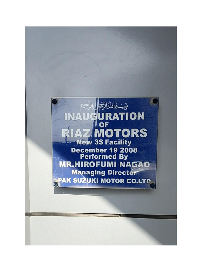Riaz Motor | PDF