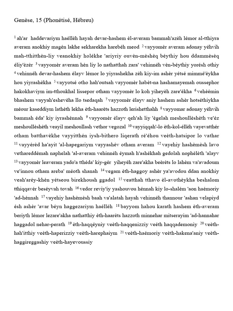 Genesis 15 | PDF