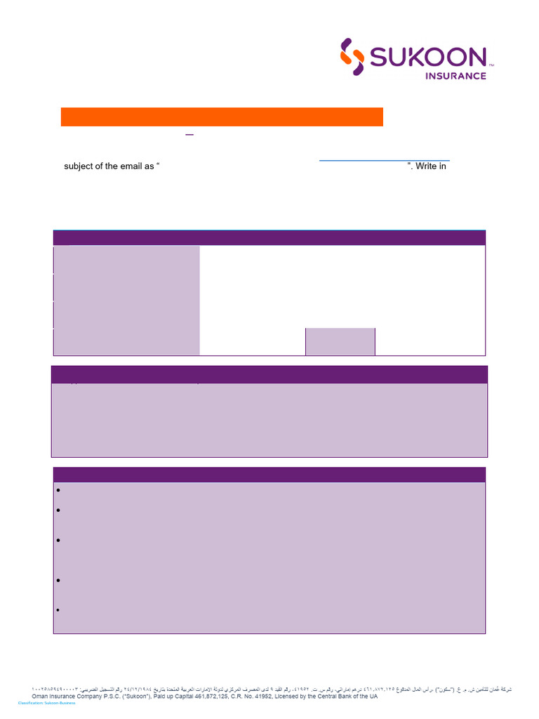 Home Country Request Form- Sukoon Format - UPDATED | PDF | Insurance ...