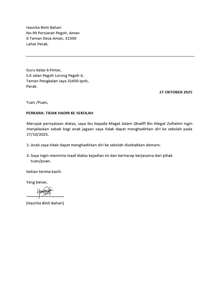 Surat Cuti Adam | PDF