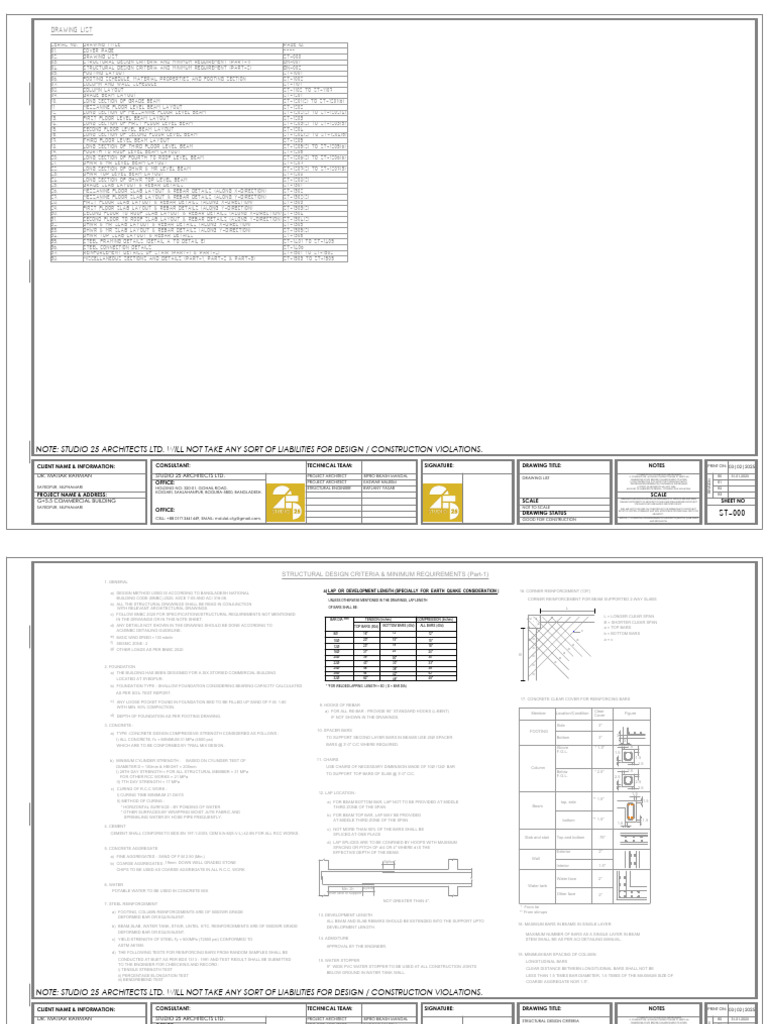 VOL-02 | PDF | Structural Engineering | Building Engineering