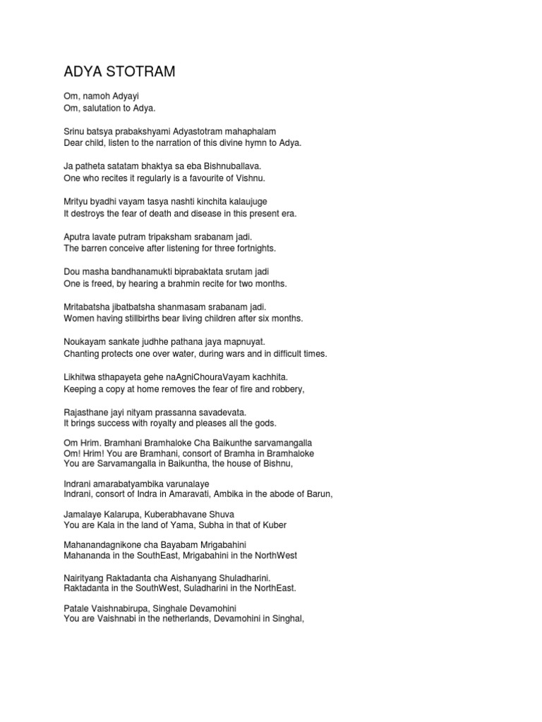 Adya Stotram | Download Free PDF | Kali | Hindu Tantra