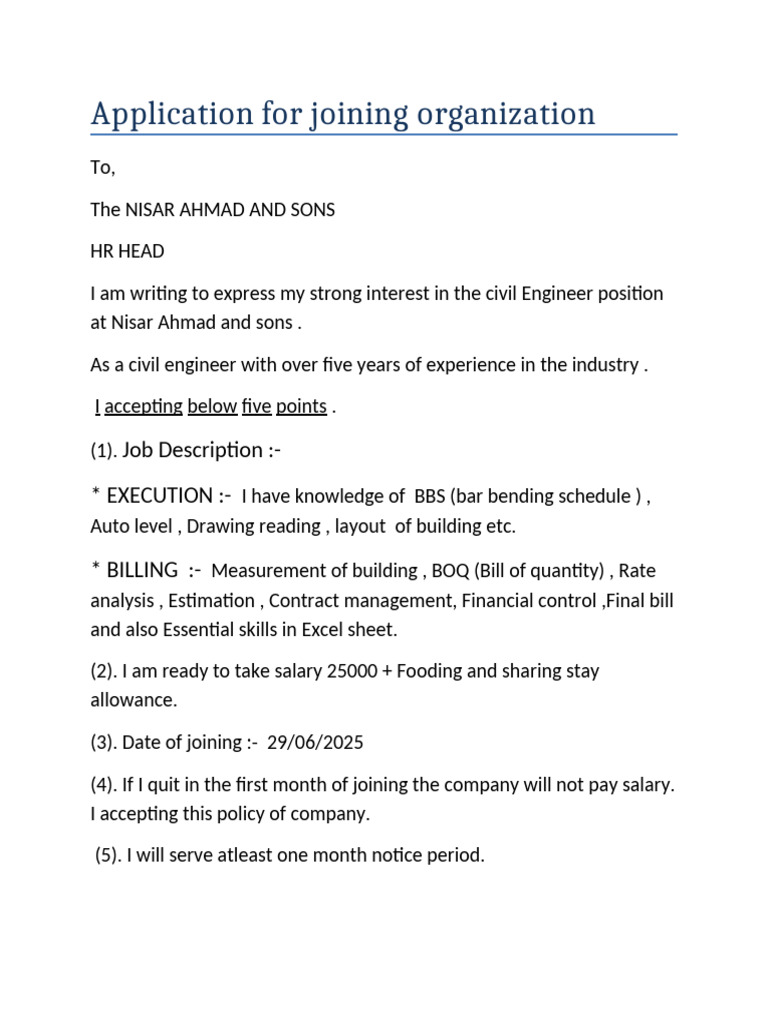 Application For Joining Organization | PDF
