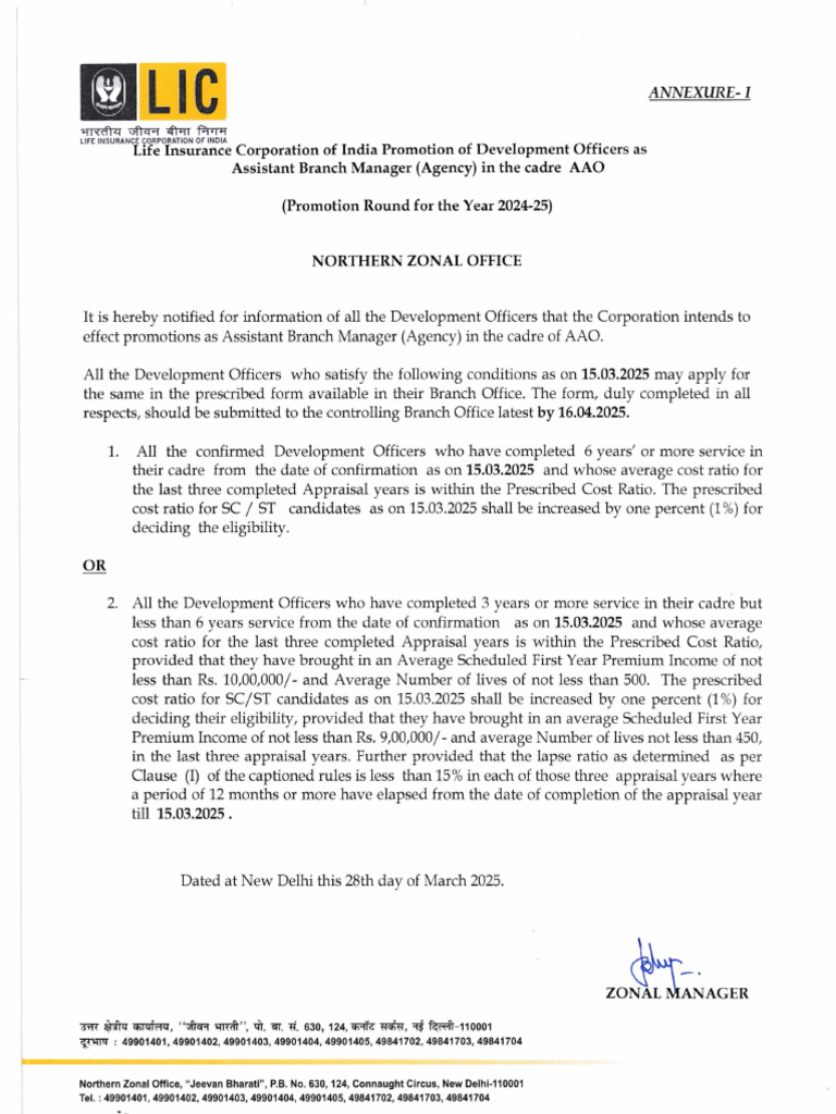 LIC Promotion Notification for Development Officers | PDF
