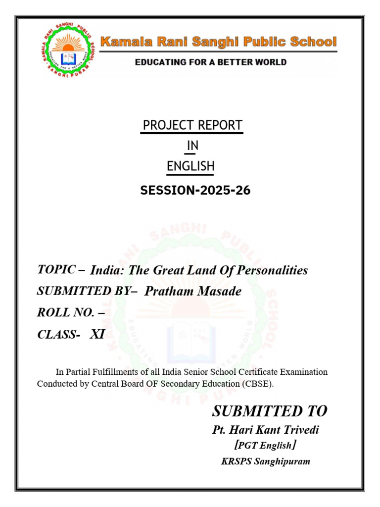 Front Page Final | PDF