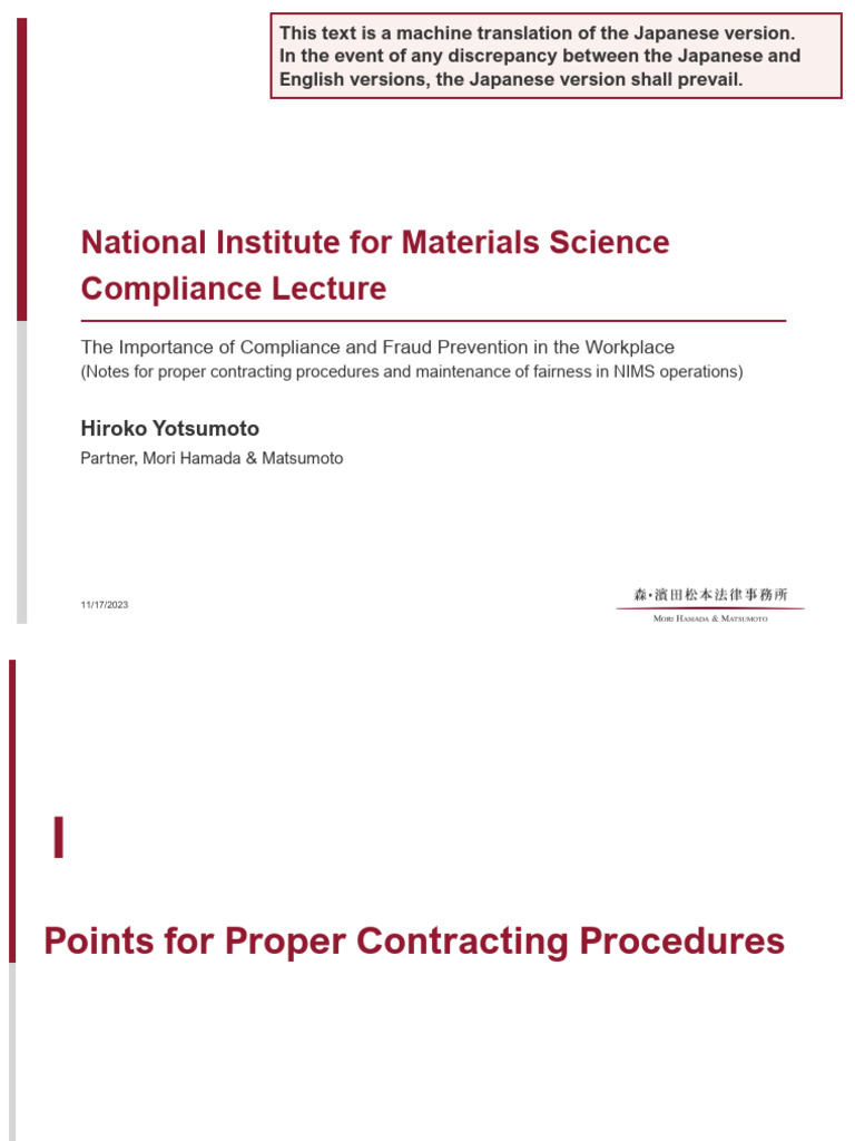 04.importance of Compliance and Fraud Prevention in The Workplace | PDF ...