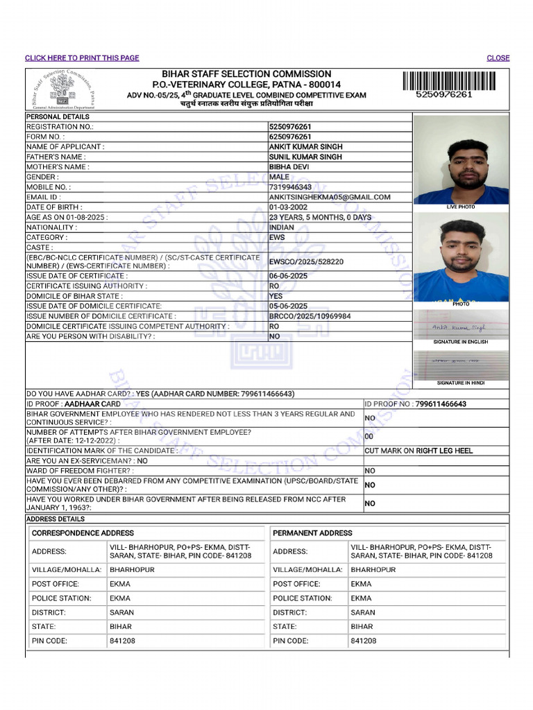 Nokoprint 251002 1955 | PDF