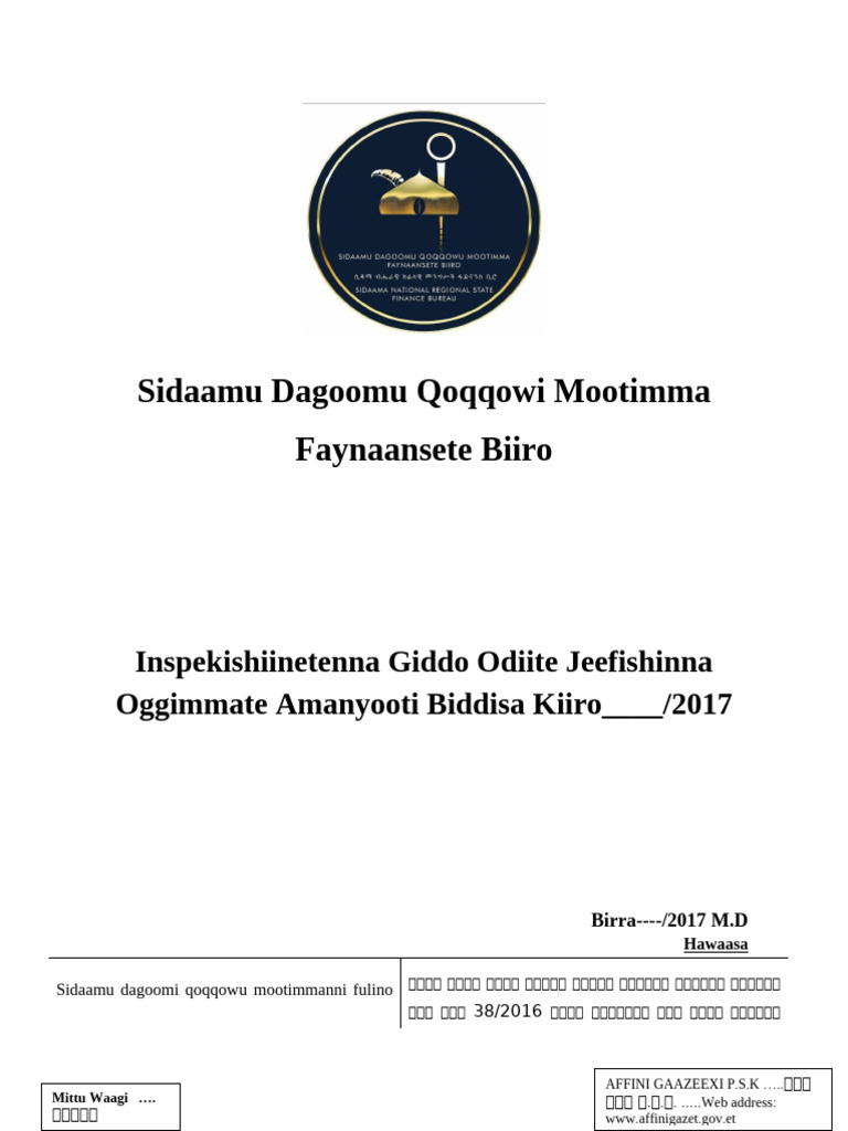 Inspecion & Internal Audit Directive | PDF
