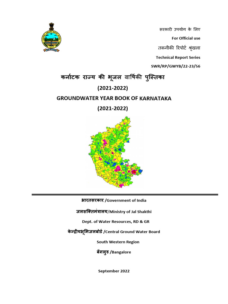 Karnataka Groundwater Yearbook 2021-2022 | PDF