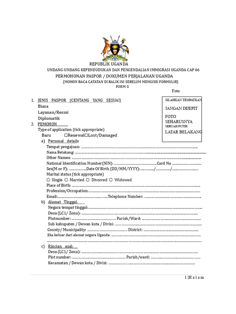 Formulir Permohonan Paspor Uganda G | PDF