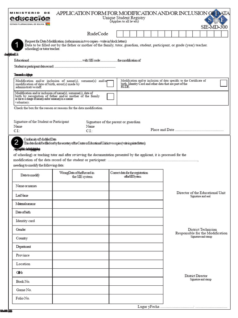 Modification Form - SIE-MD-300 PDF | PDF