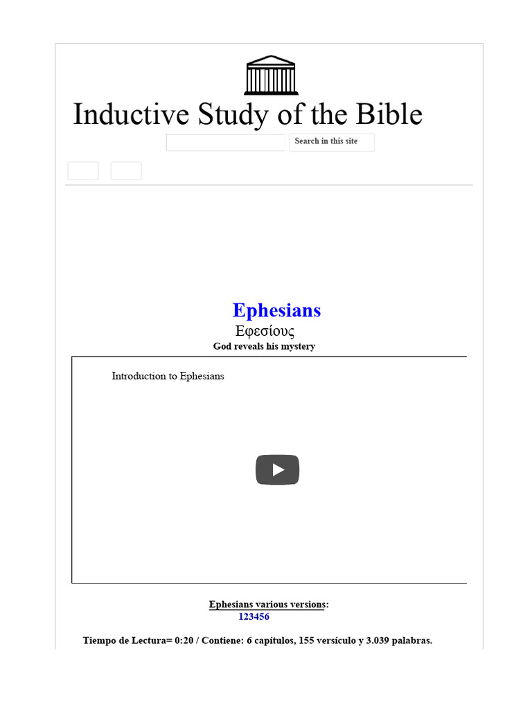 Ephesians - Inductive Bible Study PDF | PDF | Epistle To The Ephesians ...