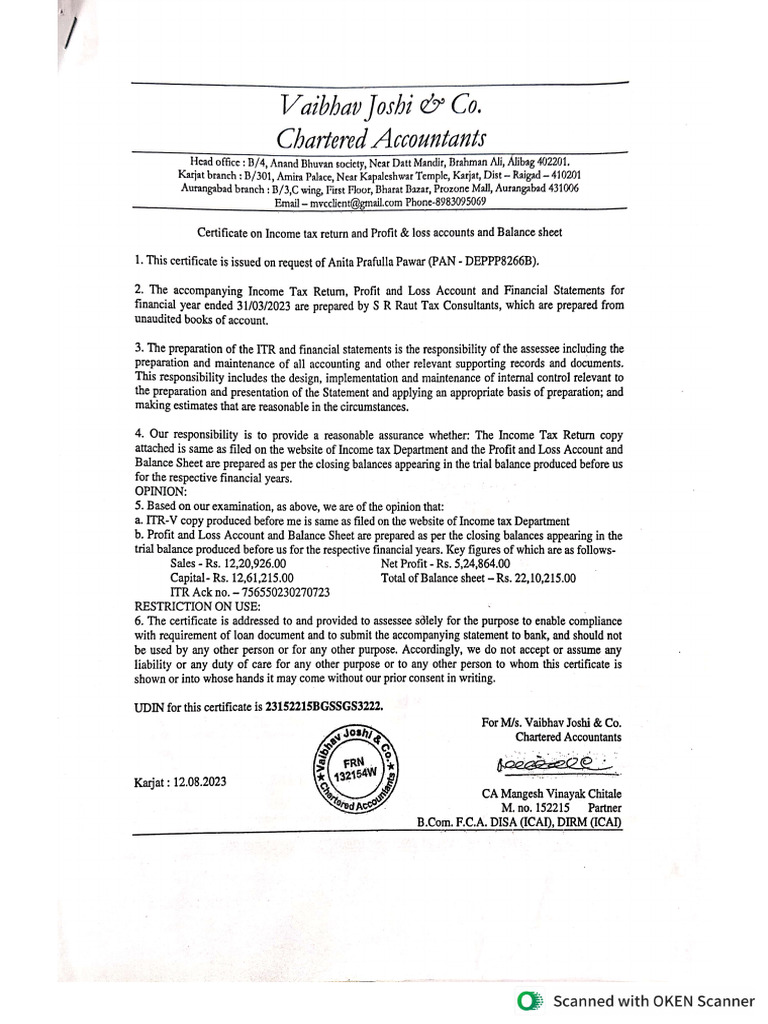 Anita Pawar Udin Certificate | PDF